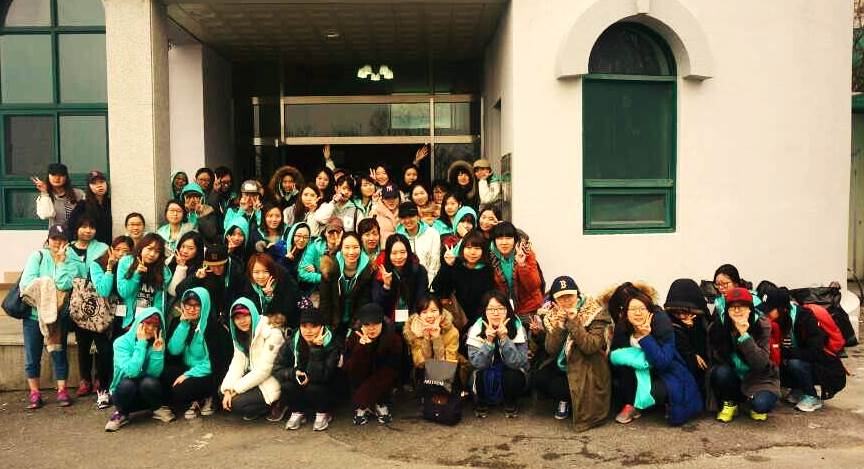 2014년 동덕여자대학교 약학대학 총MT